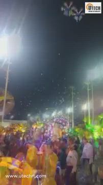 Utech Rising Technology in Mehsana Industrial Estate,Mehsana - Best ...