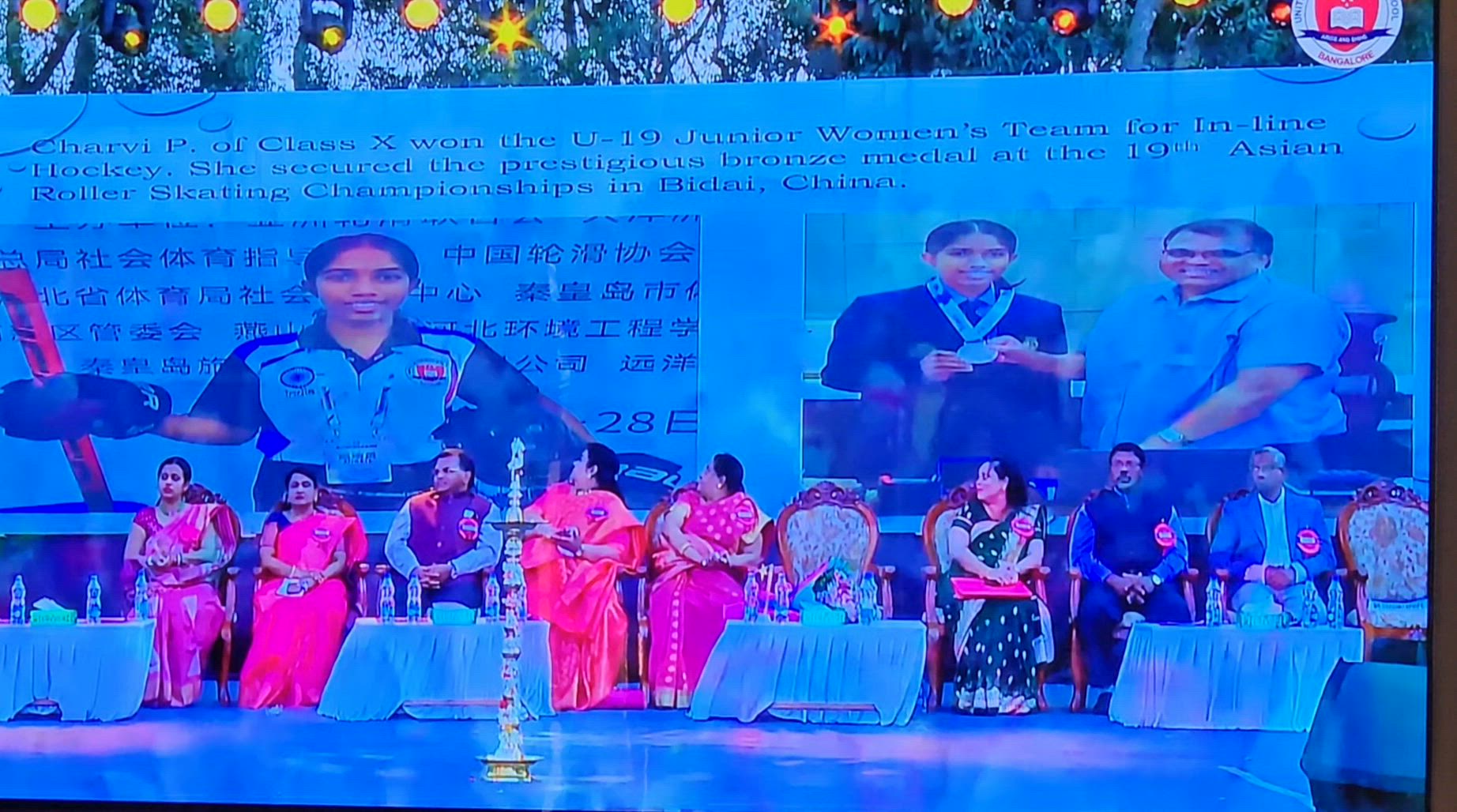 Videos from Patel Ramaiah Skating Rink in Kothanur, Bangalore - Justdial