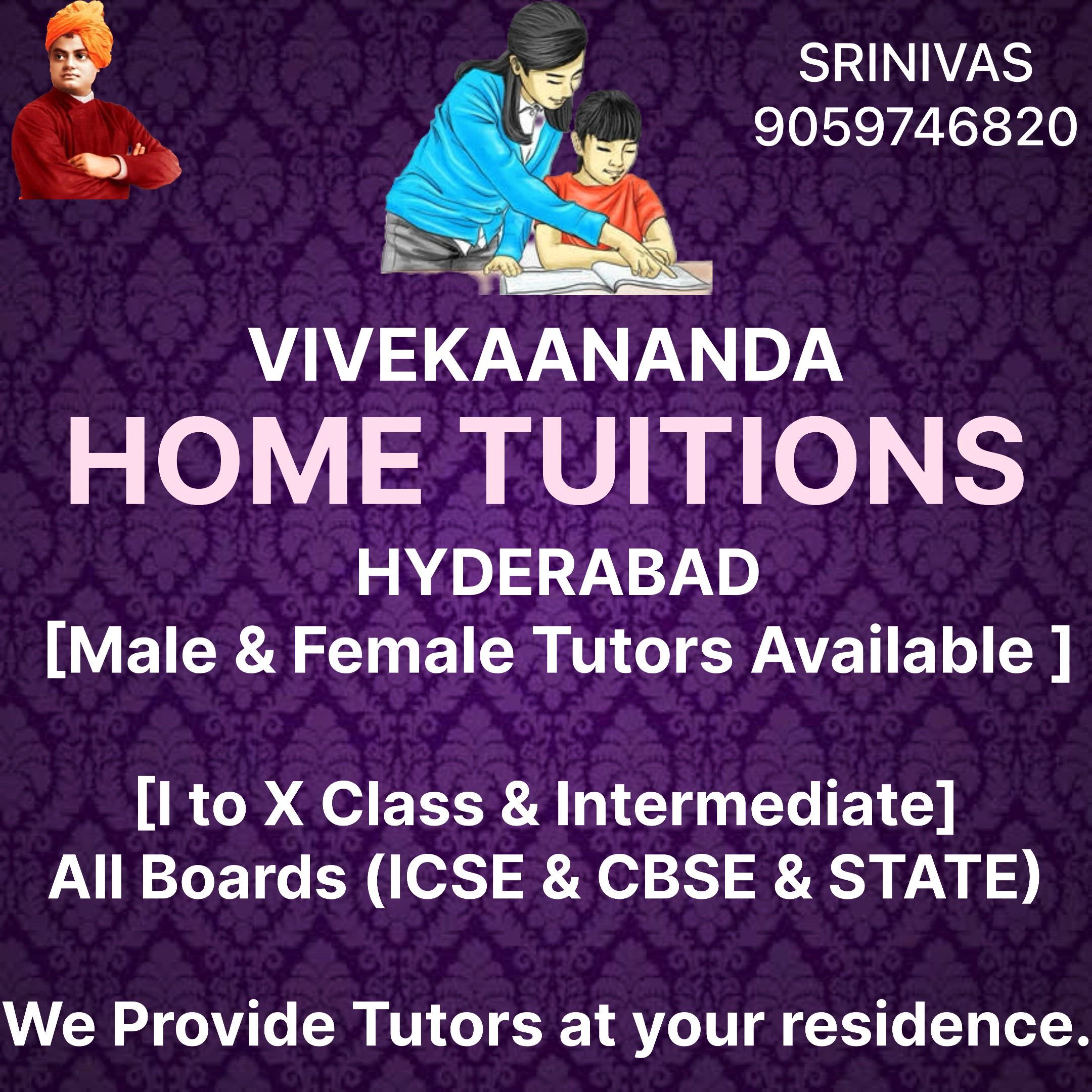 Vivekaananda Home Tuitions in Chanda Nagar,Hyderabad - 𝗩𝗶𝗲𝘄 𝗢𝗳𝗳𝗲𝗿𝘀 ...