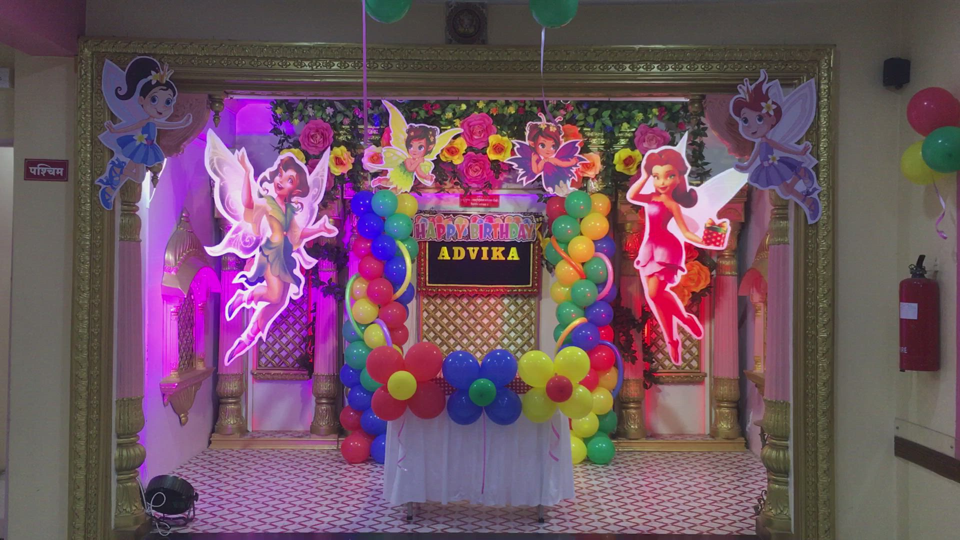 Akshay Hall in Chinchwad,Pune - Best Banquet Halls near me in Pune ...