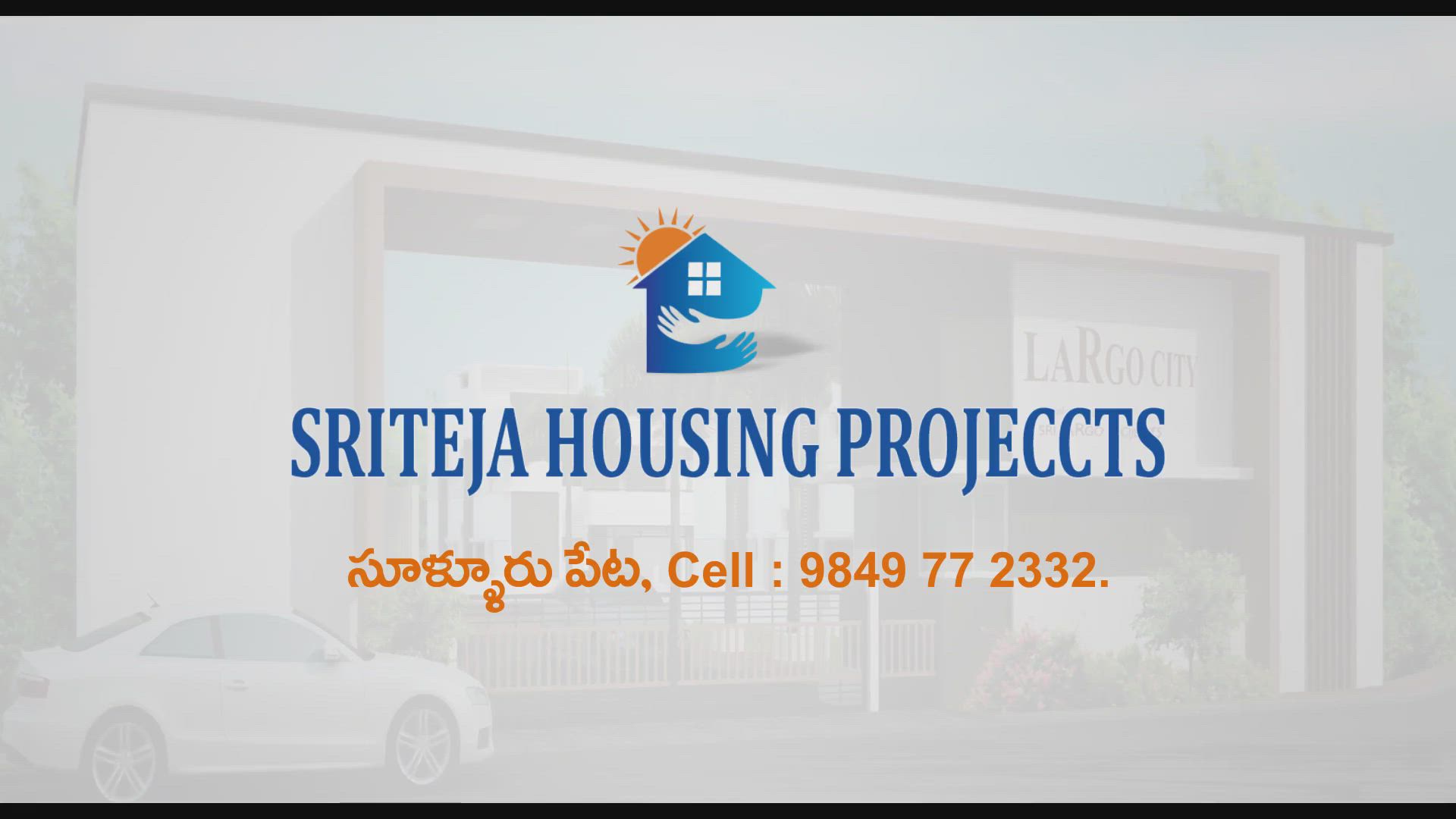 Sriteja Housing Projects in Satyanarayanapuram,Vijayawada - Best Estate Agents in Vijayawada ...
