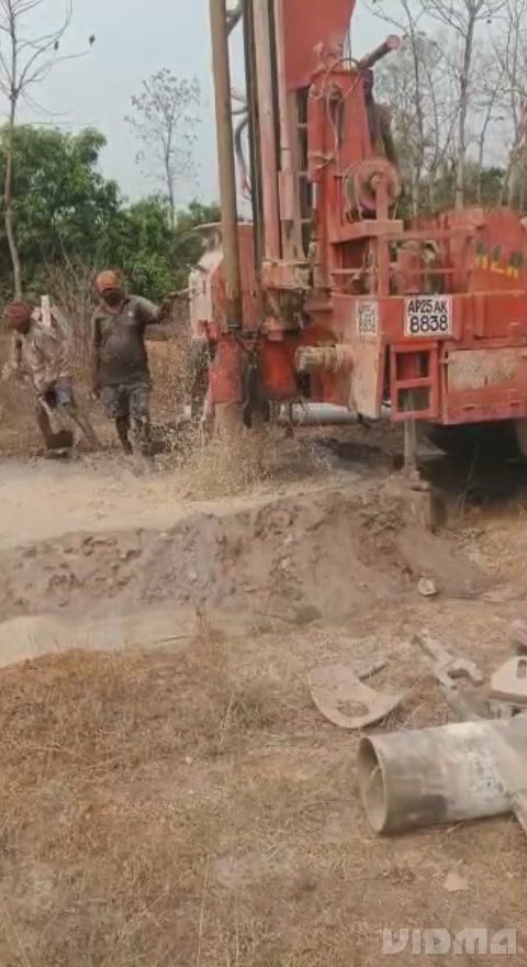 Sri Srinivasa Ground Water Investigations And Mining Activities ...