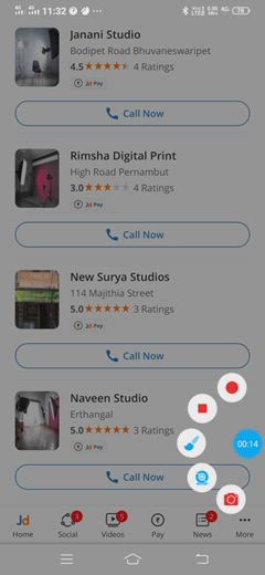 New Surya Studios in Near Gengaiyamman Temple,Vellore - Best Photo Studios in Vellore - Justdial
