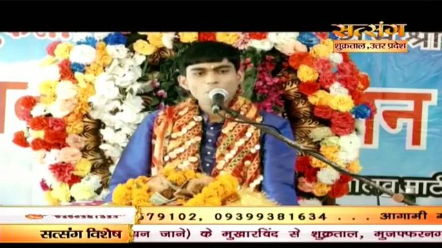 Baglamukhi Guruji in Dadar East,Mumbai - Best Pandits near me in Mumbai ...