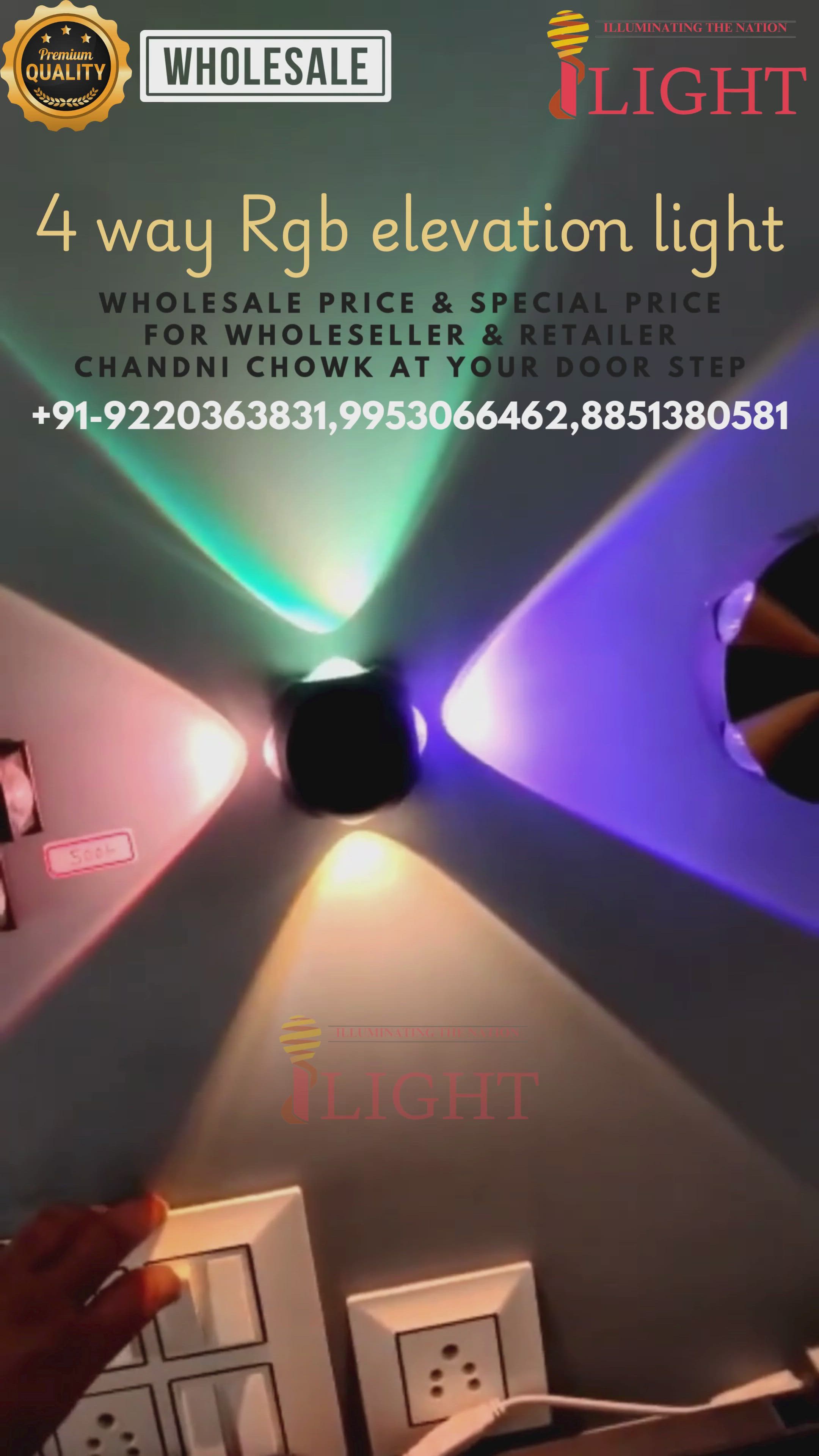 Videos from Ilight Solutions in Bhagirath Palace, Delhi - Justdial