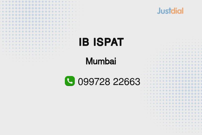 IB ISPAT - Dealer from Thane West, Mumbai, India | Company Profile