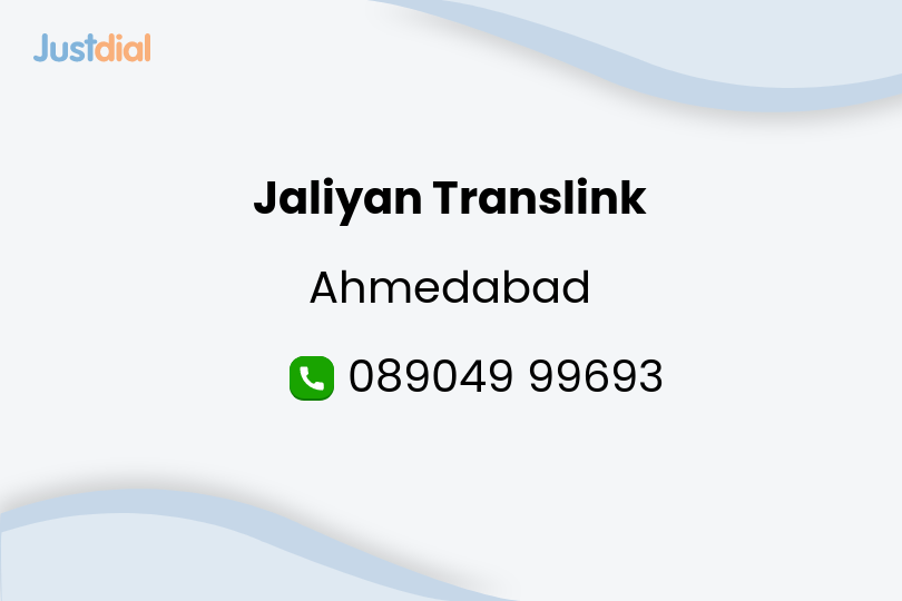 Videos from Jaliyan Translink in Kathwada Gidc, Ahmedabad - Justdial